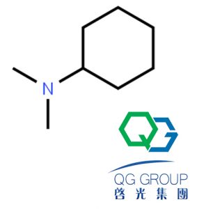 n,n-dimethylcyclohexylamine dmcha cas98-94-2 pc-8|Surfacant Manufacturer